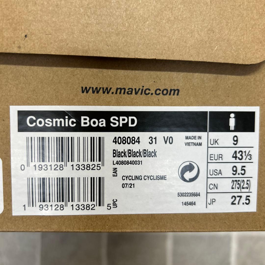 Mavic ビンディングSPDシューズ Cosmic Boa SPD