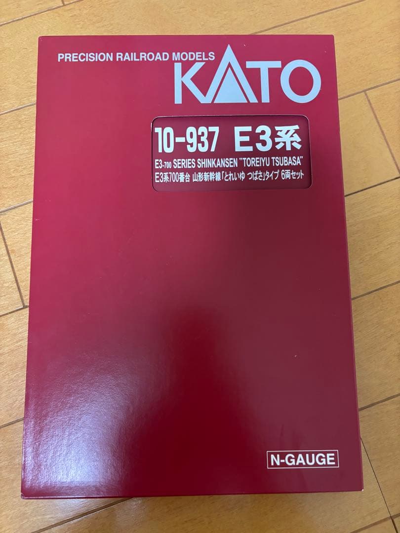 KATO 10-937 E3系700番台 山形新幹線 とれいゆつばさ 6両セット