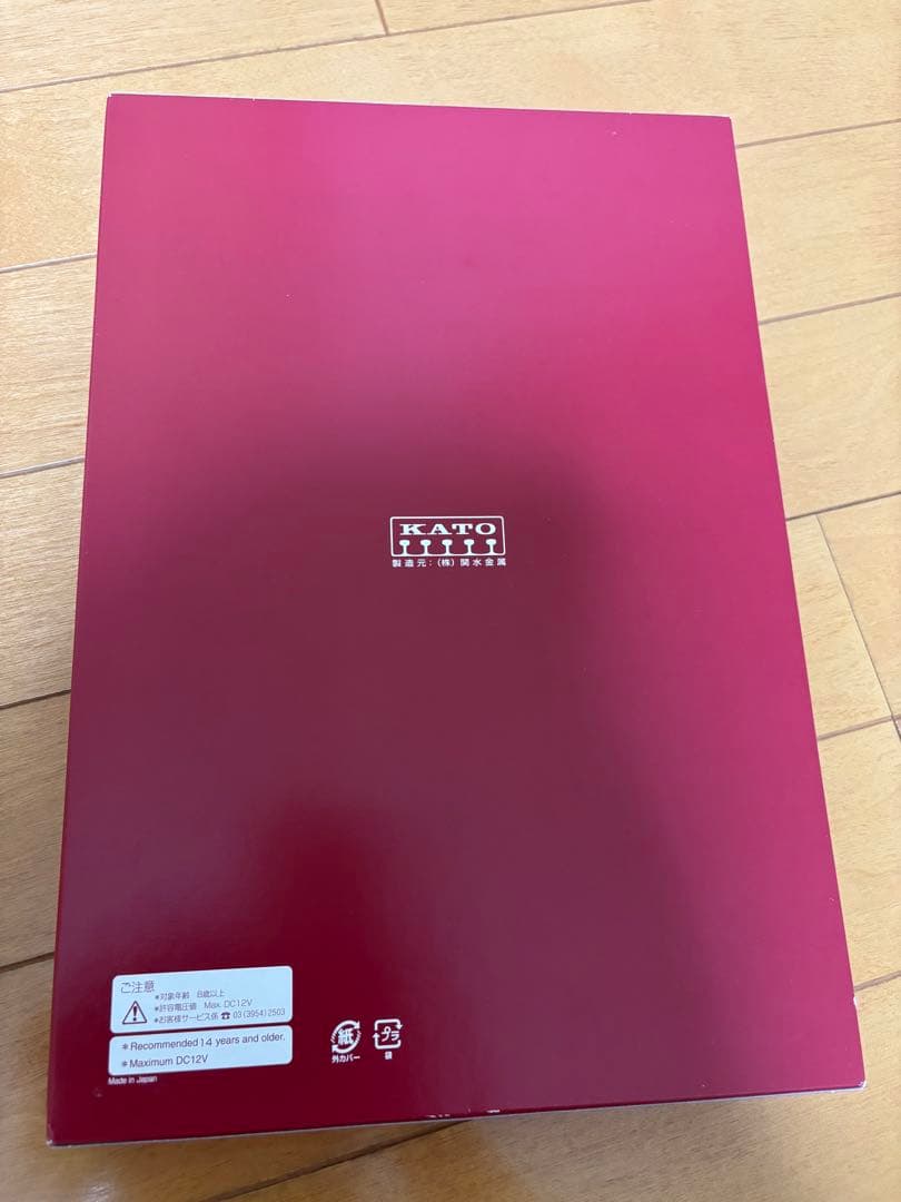 KATO 10-937 E3系700番台 山形新幹線 とれいゆつばさ 6両セット