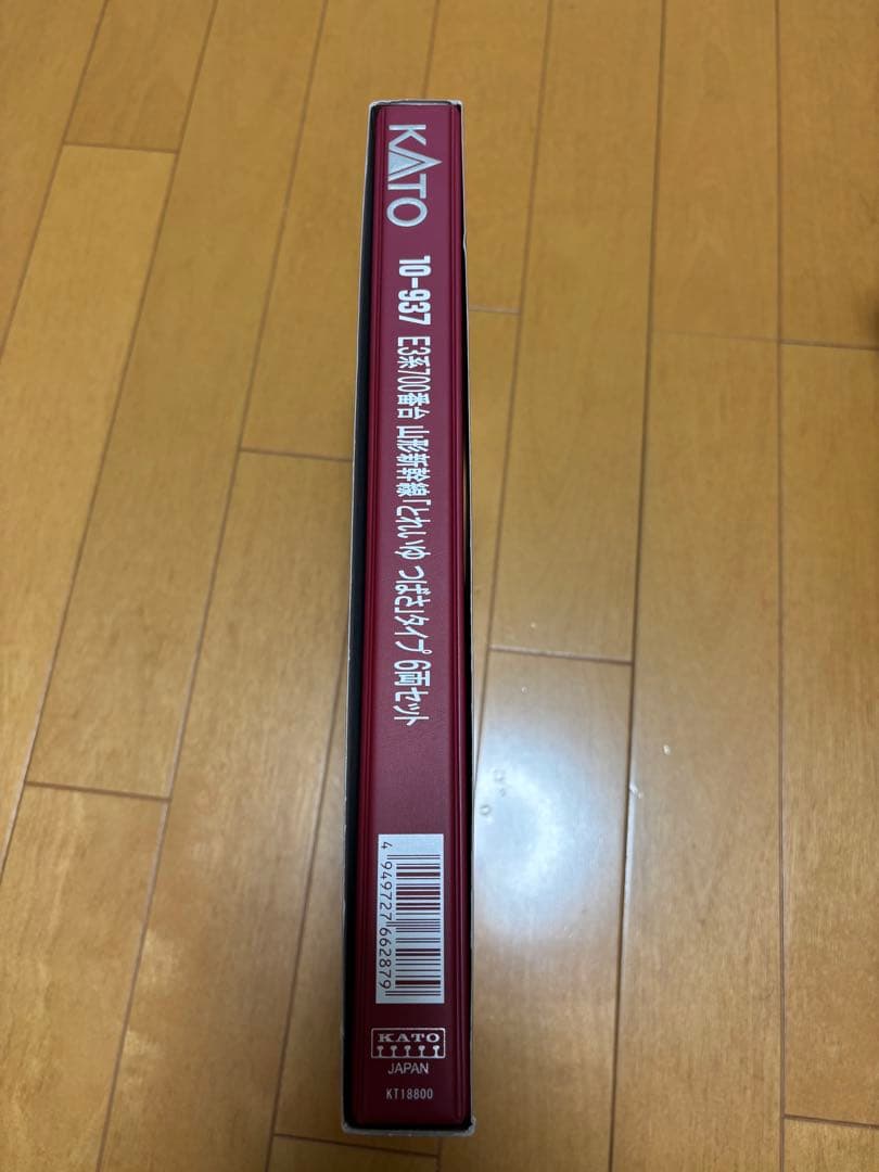 KATO 10-937 E3系700番台 山形新幹線 とれいゆつばさ 6両セット