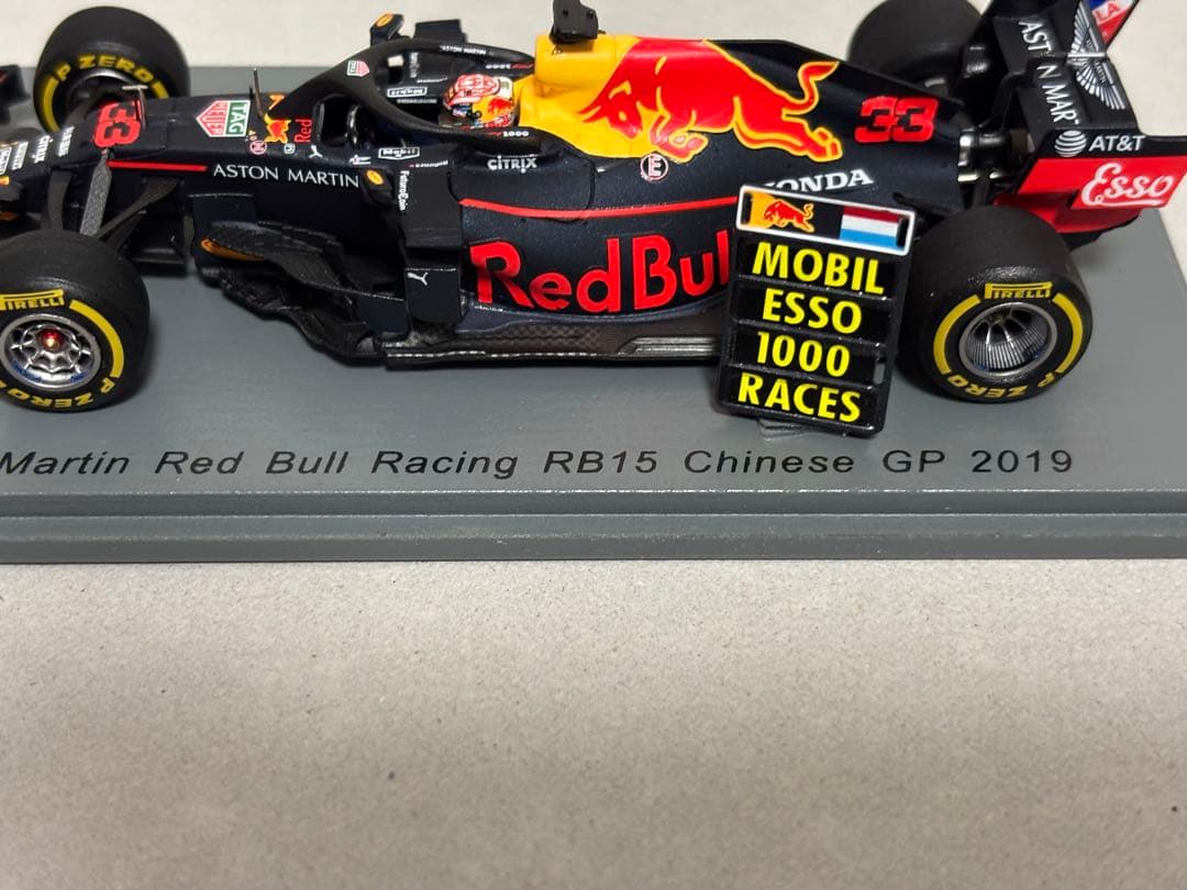Aston Martin Red Bull Racing RB15 ミニカー