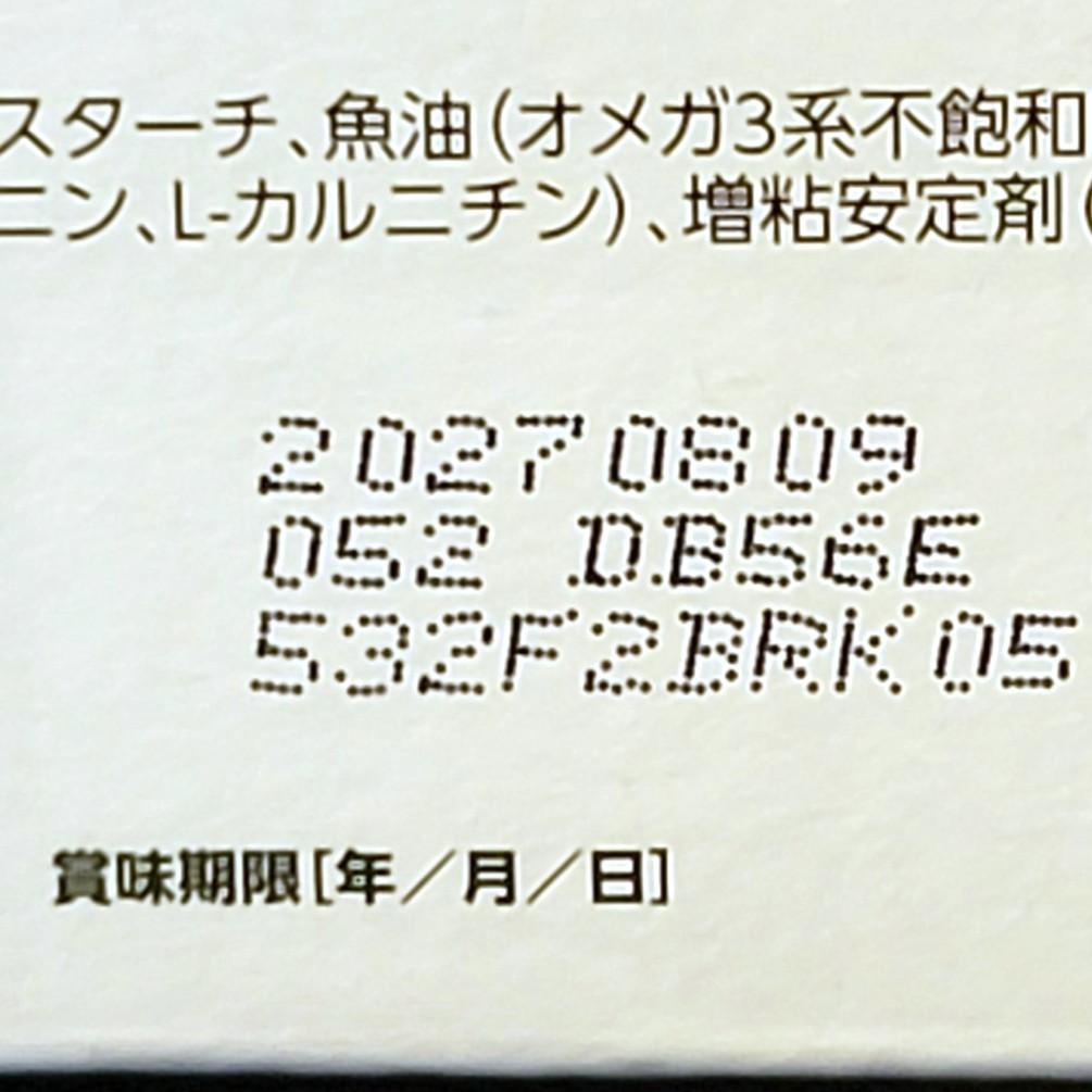 ロイヤルカナン 療法食 猫用 ユリナリーS/O ライト パウチ 85g×36袋