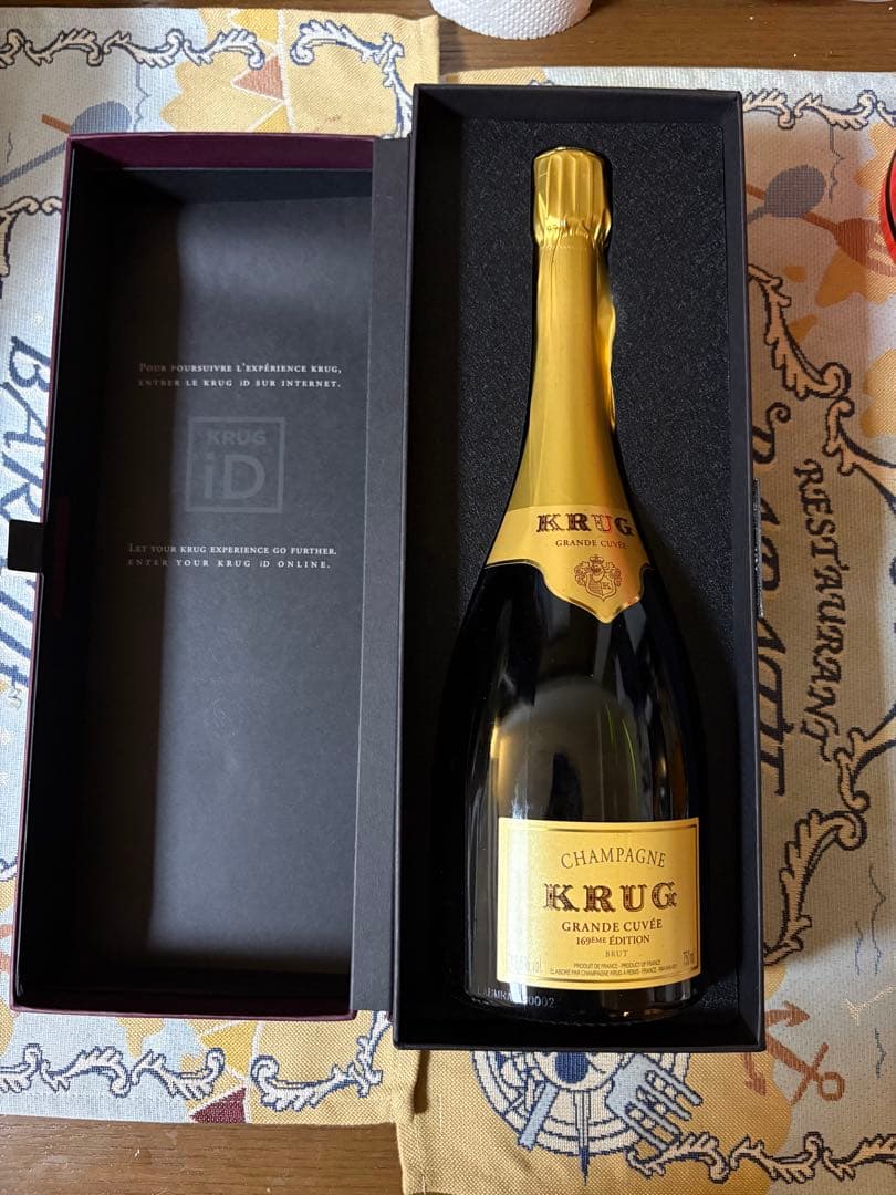 KRUG GRANDE CUVÉE シャンパン
