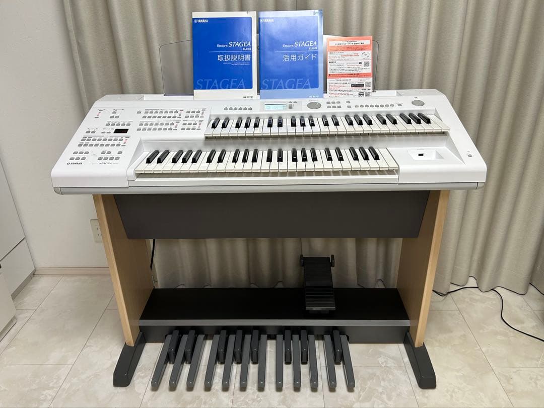 YAMAHA エレクトーン STAGEA ELB-02 《椅子付き》〈東京都〉