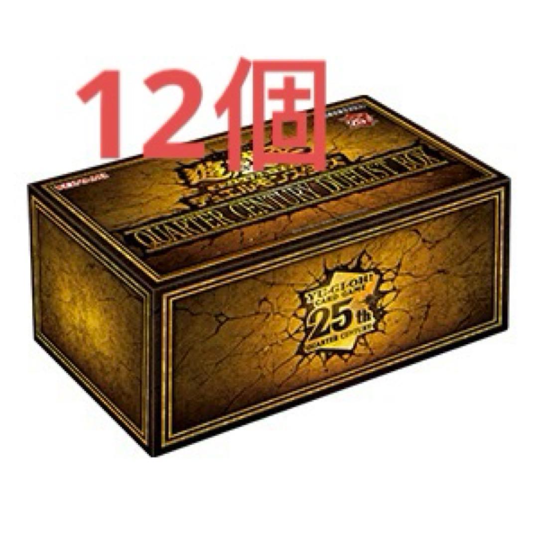 遊戯王OCG QUARTER CENTURY DUELIST BOX 12BOX