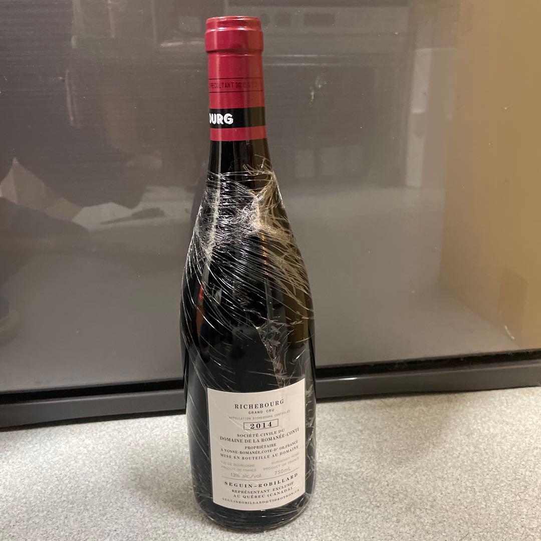 DRC RICHEBOURG 2014 ロマネコンティ750ml（11）