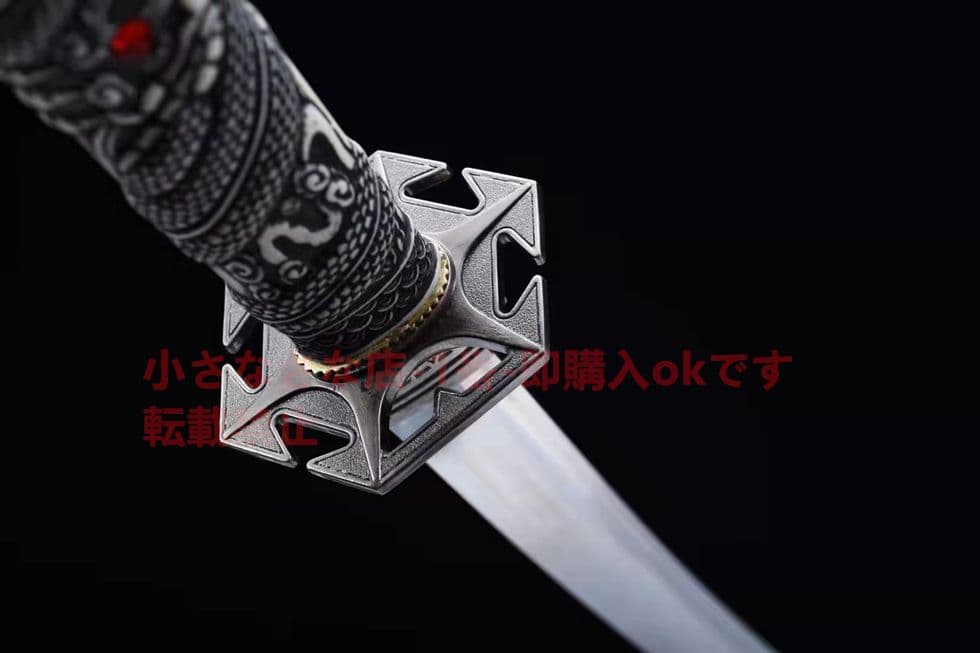 武具　刀装具　日本刀　模造刀   居合刀  白龍吟