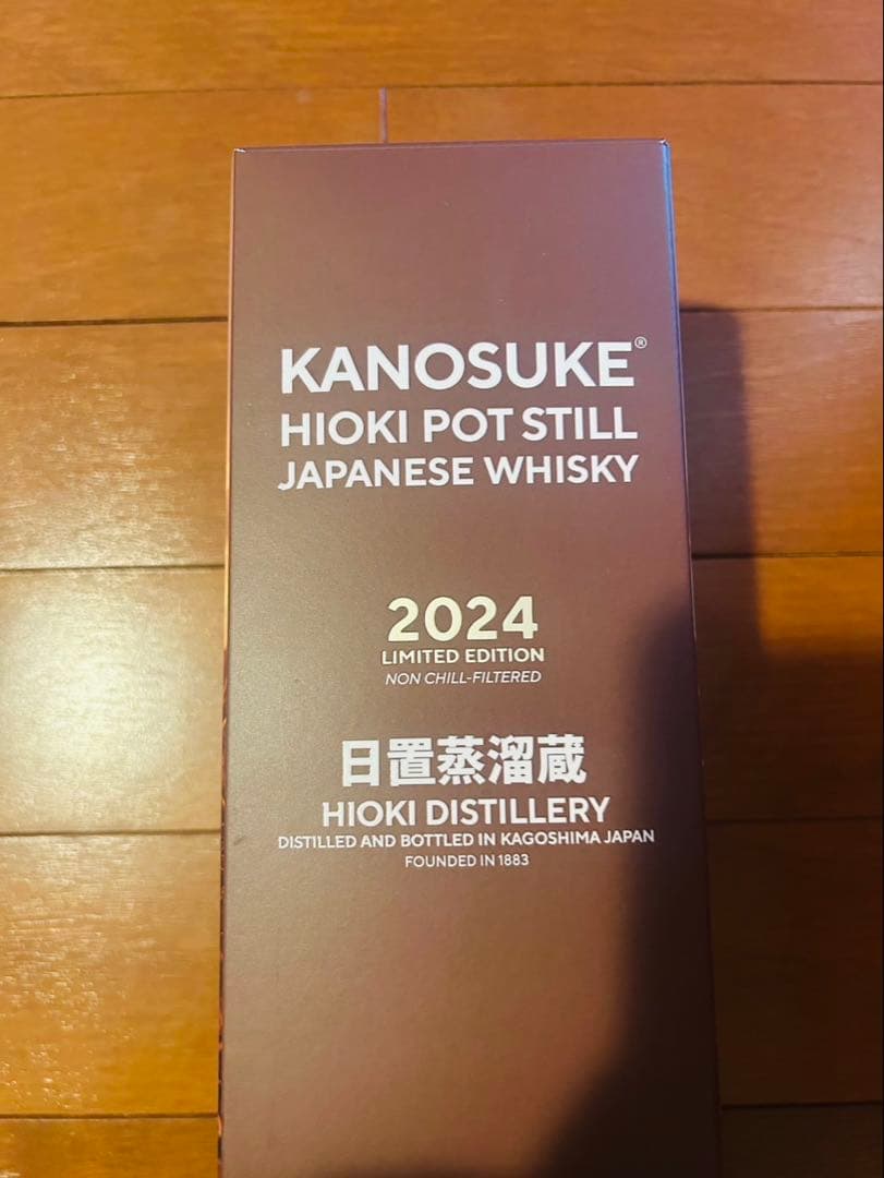 ウイスキー KANOSUKE HIOKI POT STILL JAPANESE WHISKY