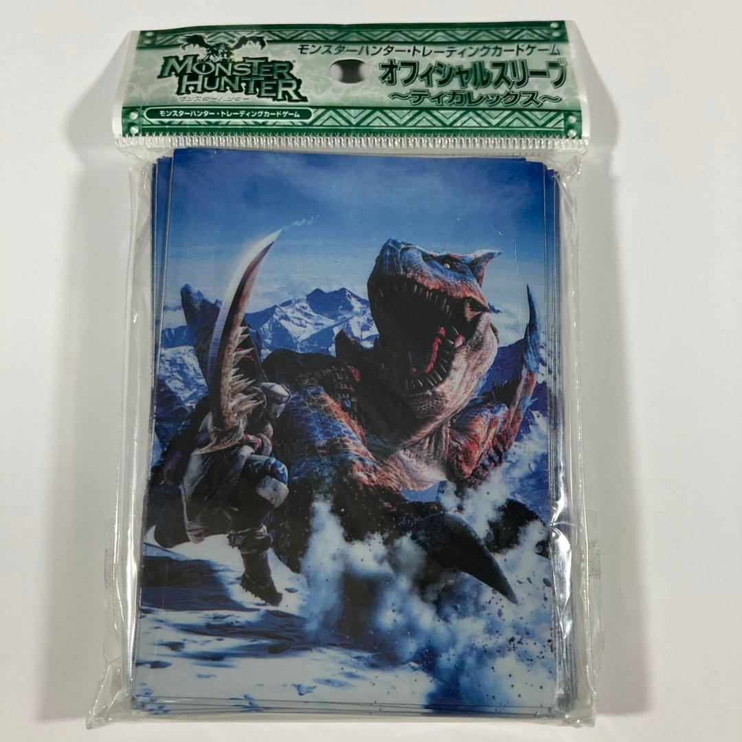 モンスターハンターTCG 公式スリーブ 4種セット 未開封