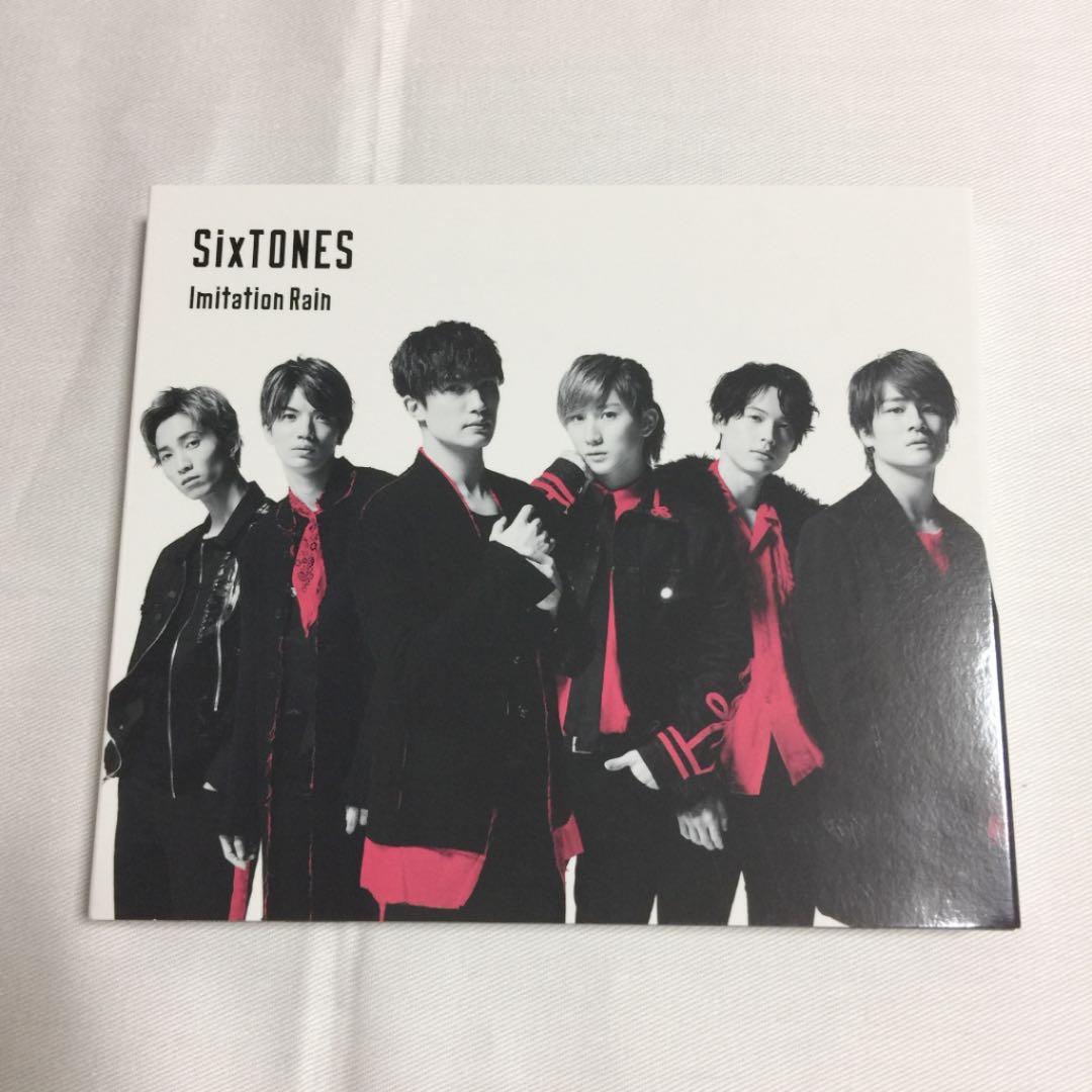 SixTONES セット売り