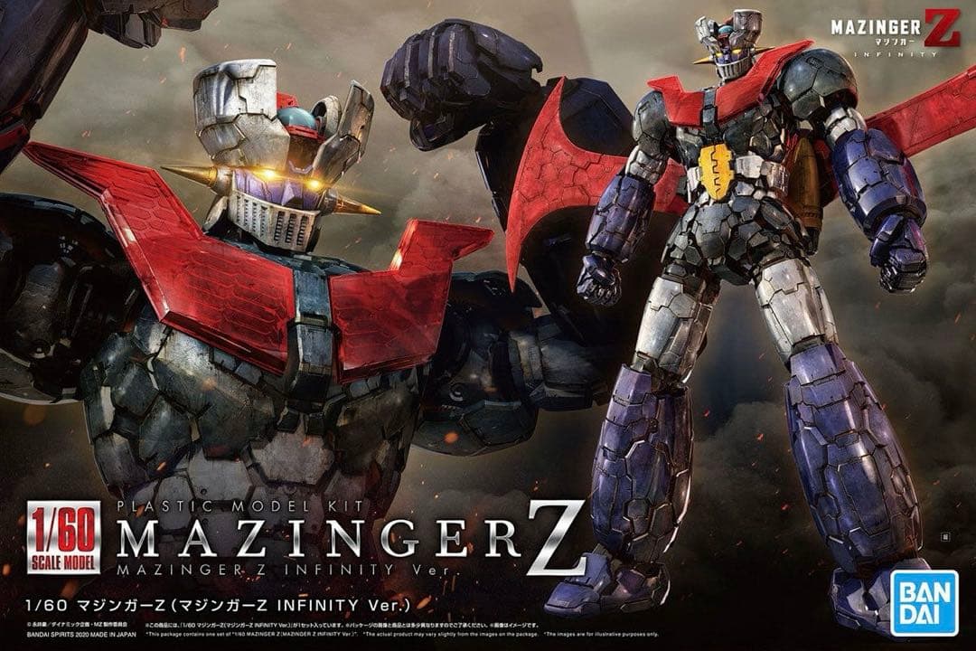 マジンガーZ INFINITY Ver 1/60 未組立品　(送料込み)
