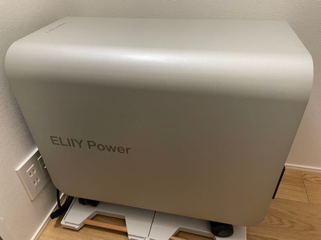 POWER YIILE 3　パワーイレ・スリー　エリーパワー　室内用可搬型蓄電池