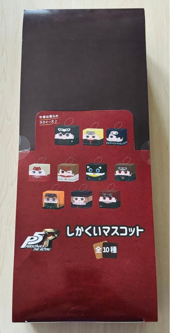 ペルソナ５ザ・ロイヤル しかくいマスコット 全10種 未開封 明智吾郎 他