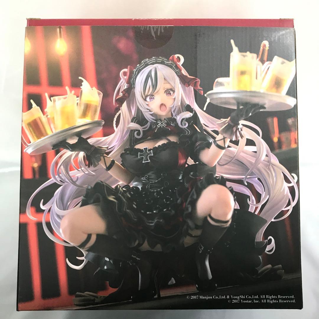 エルベ 見せ場訪れず? 「アズールレーン」 1/7