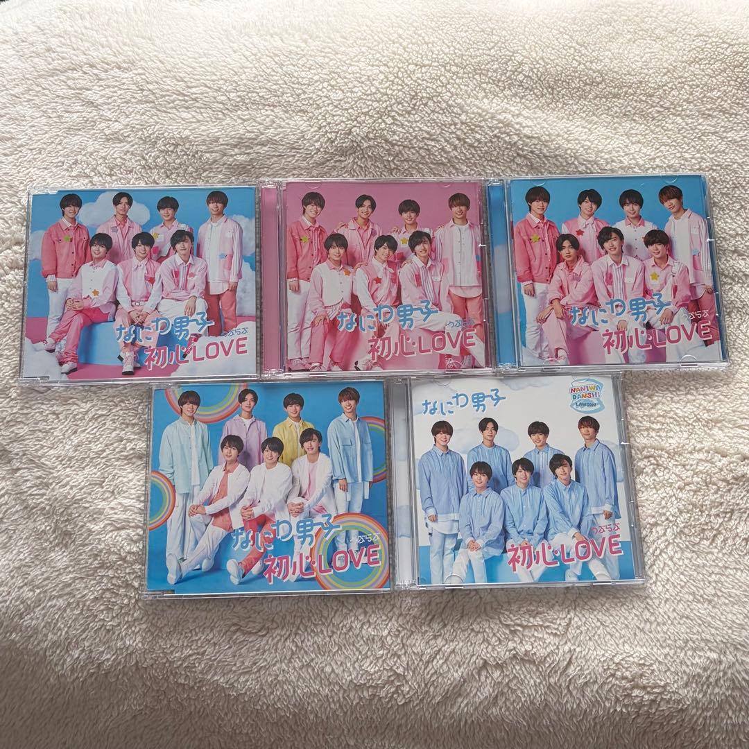 なにわ男子 CD 円盤 まとめ売り