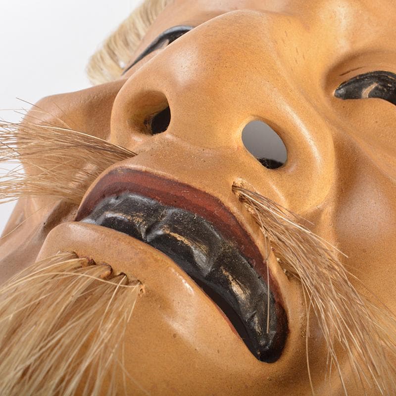 能面　能楽　雅楽　木彫　尉面　裕茂銘　C　R6856