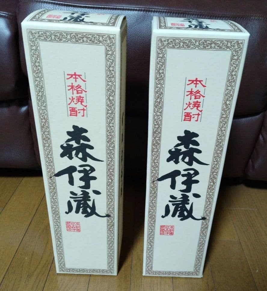 森伊蔵　1800 ml 2本 セット（箱付き）
