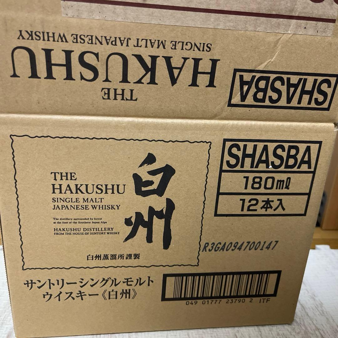 サントリーシングルモルトウイスキー 白州 180ml 12本セット