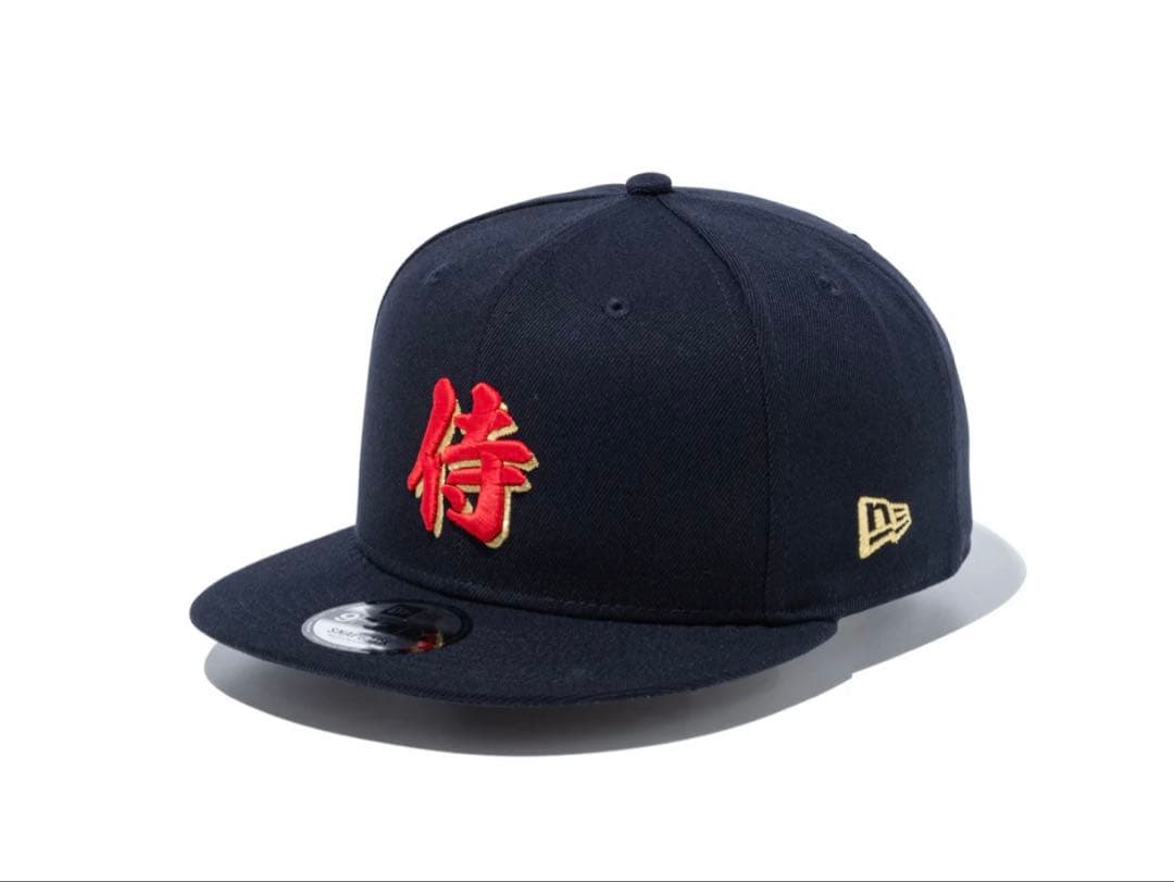 ☆即完売☆ 9FIFTY World Baseball Classic 侍ロゴ
