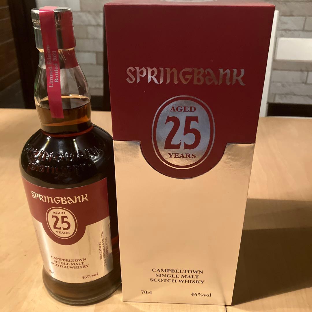 更新5万値下げSPRINGBANK25年シングルモルトウイスキー700ml46%