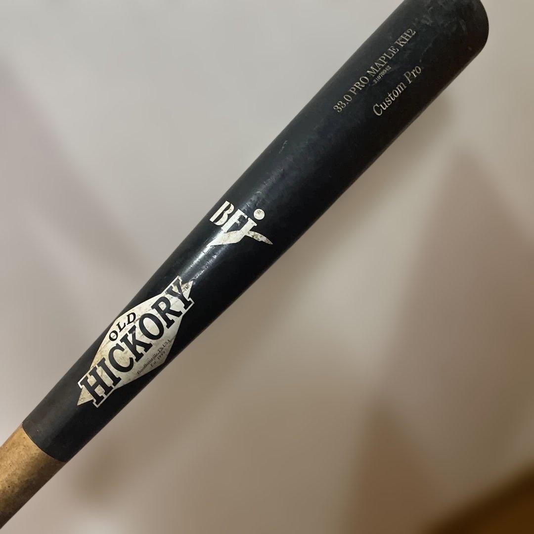 OLD HICKORY Custom Pro 硬式バット