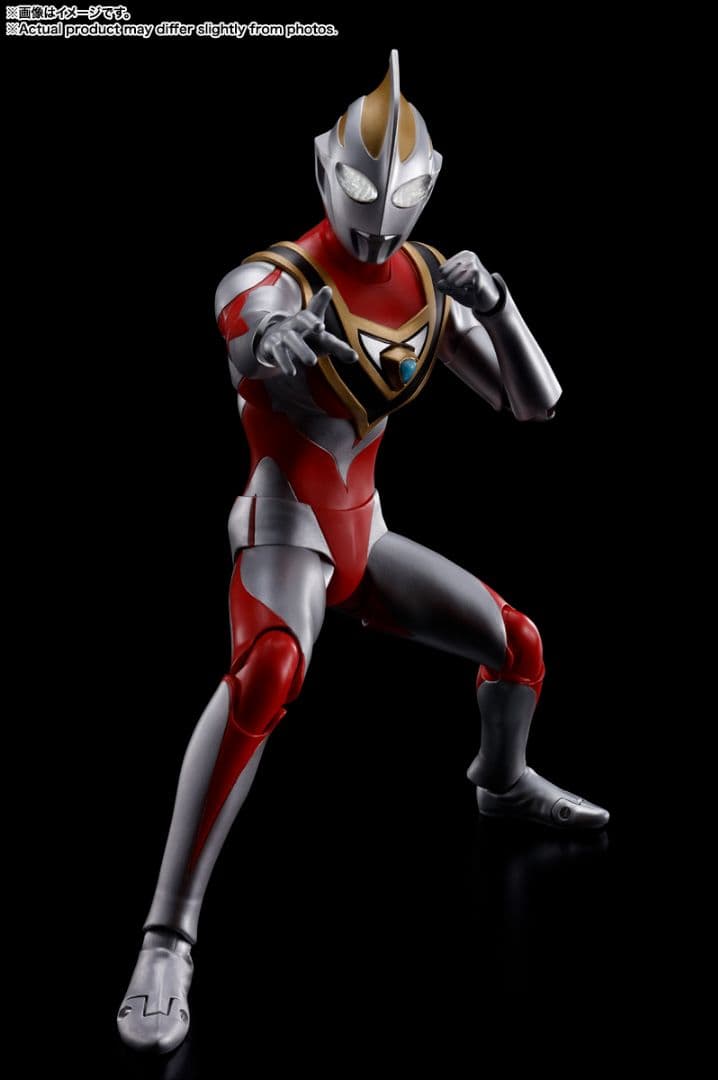 【未開封】S.H.Figuarts（真骨彫製法）ウルトラマンガイア（V2）