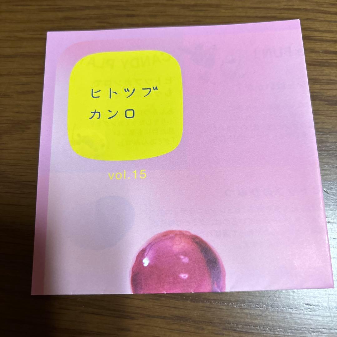 東京駅限定グミッツエル6個入12箱