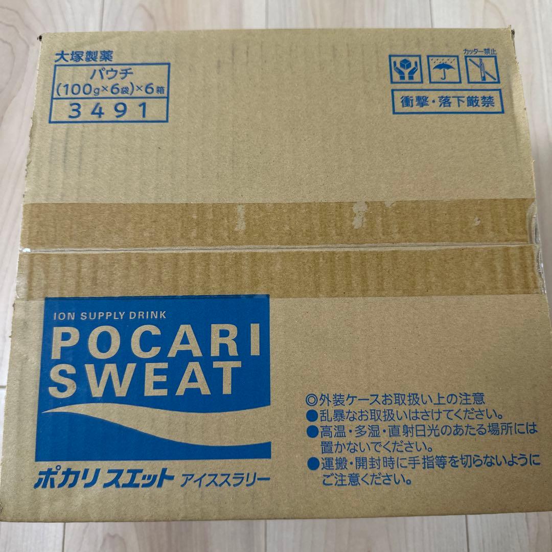 ポカリ　アイススラリー2箱