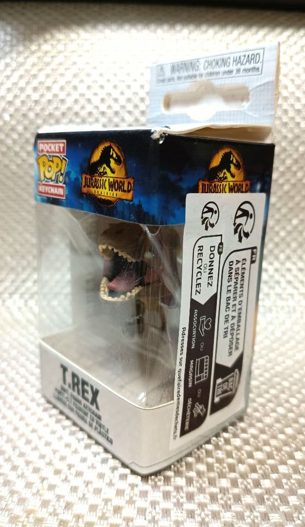 キーホルダー・アクリルキーホルダー Funko Pop! Keychain: T. Rex