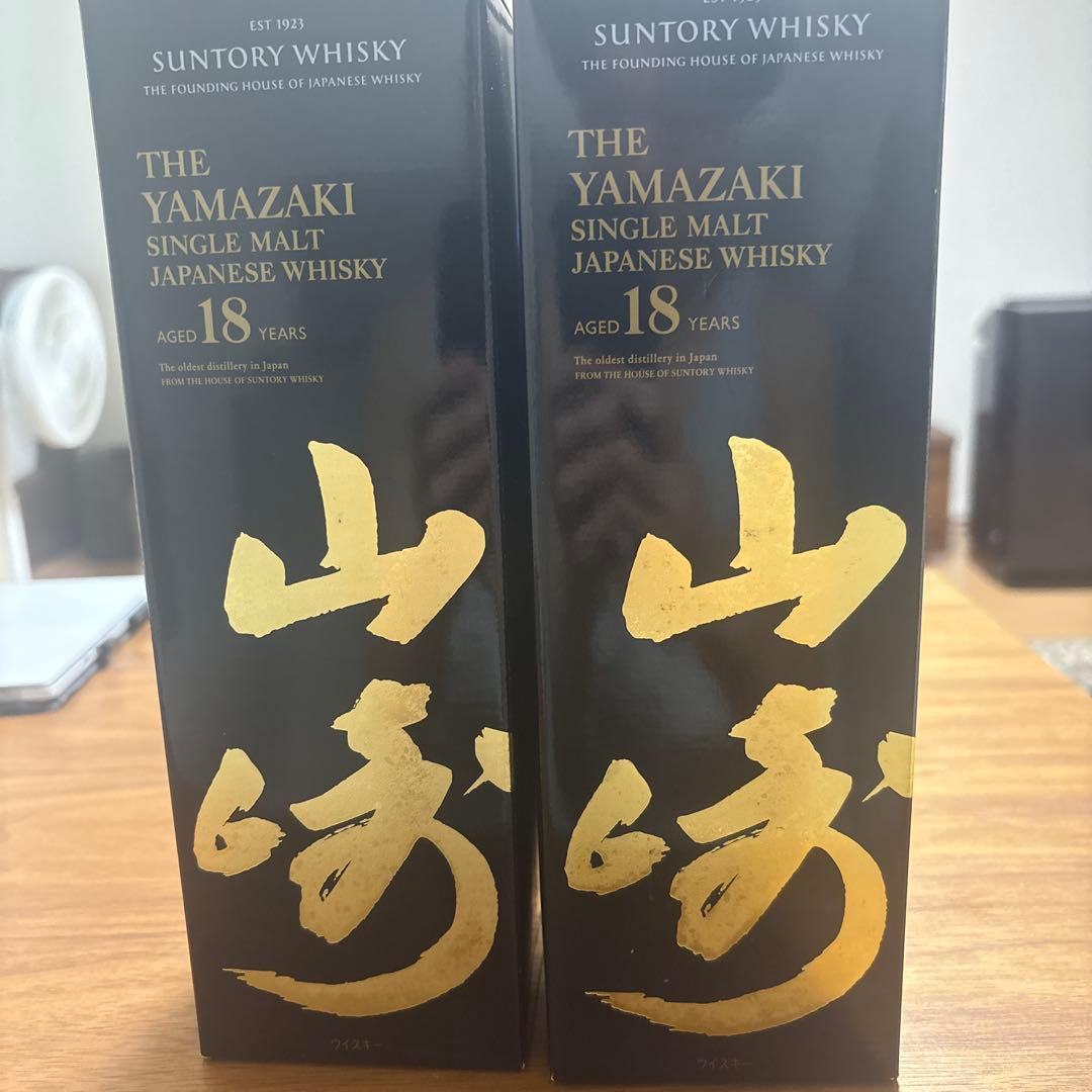 山崎 18年 空箱2つセット