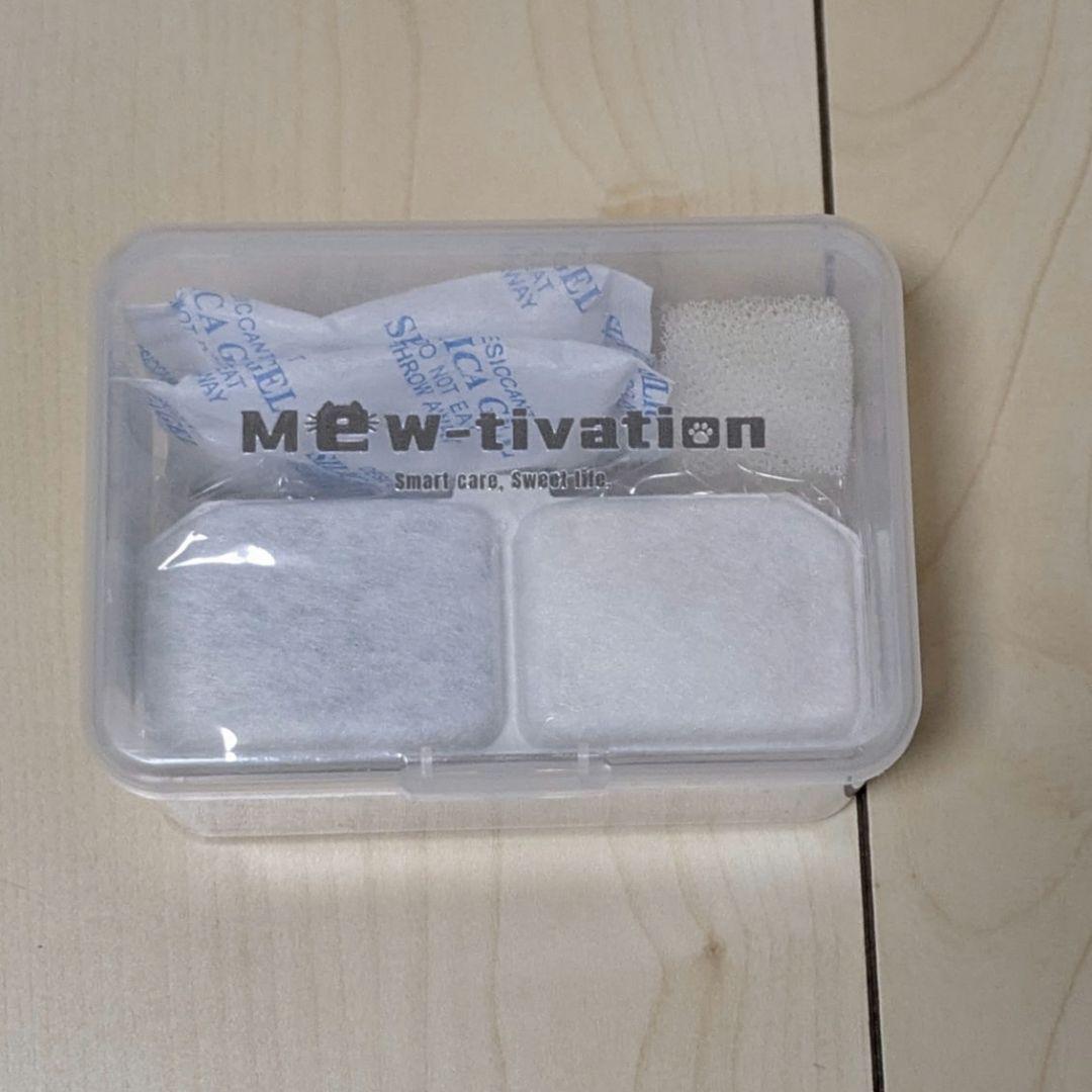 【美品】Mew-tivation 自動給餌器 スマホ操作 給水器一体型
