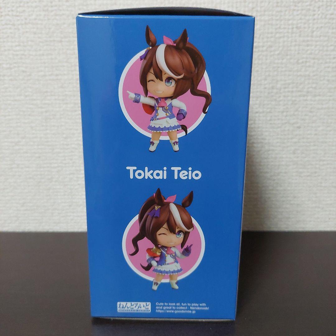 ねんどろいど ウマ娘 トウカイテイオー おまけ付き