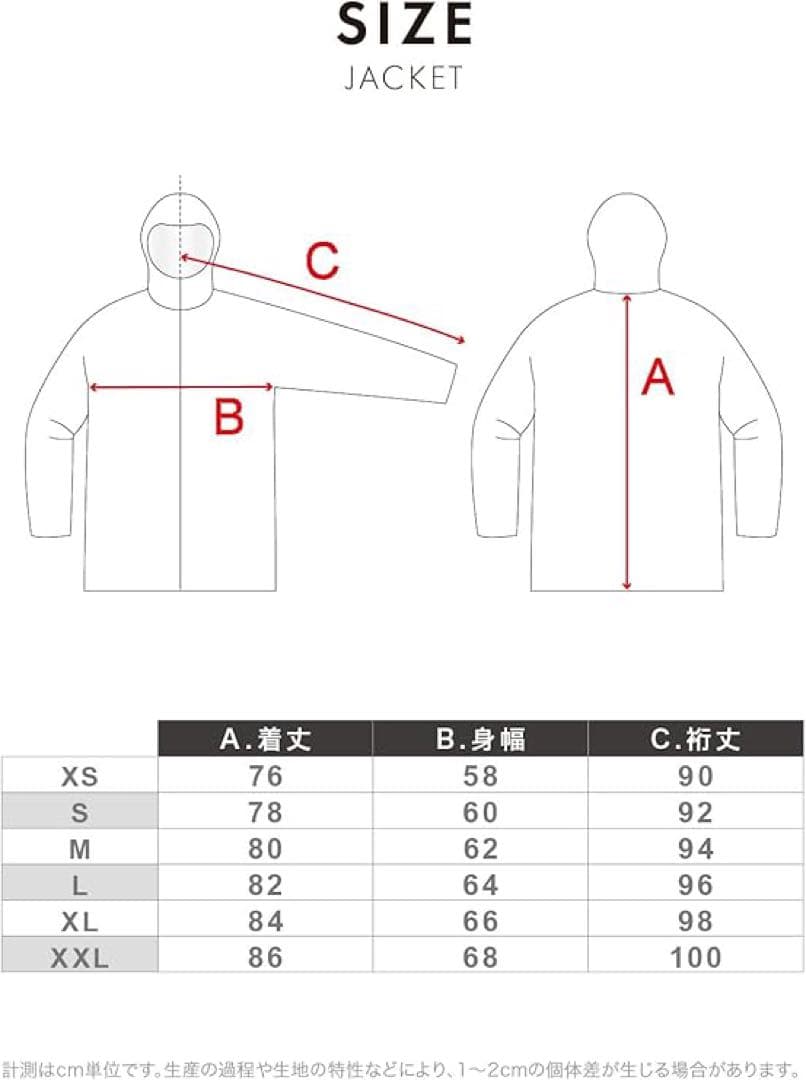 AshgreemNotyet スノーウェアジャケット Mサイズ