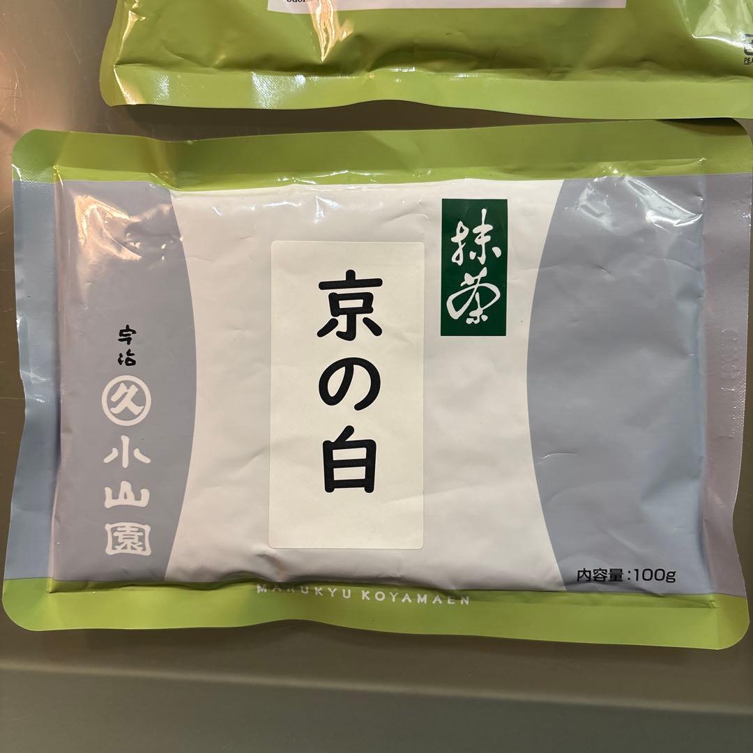 丸久小山園 京の白 抹茶 100g✖️6袋