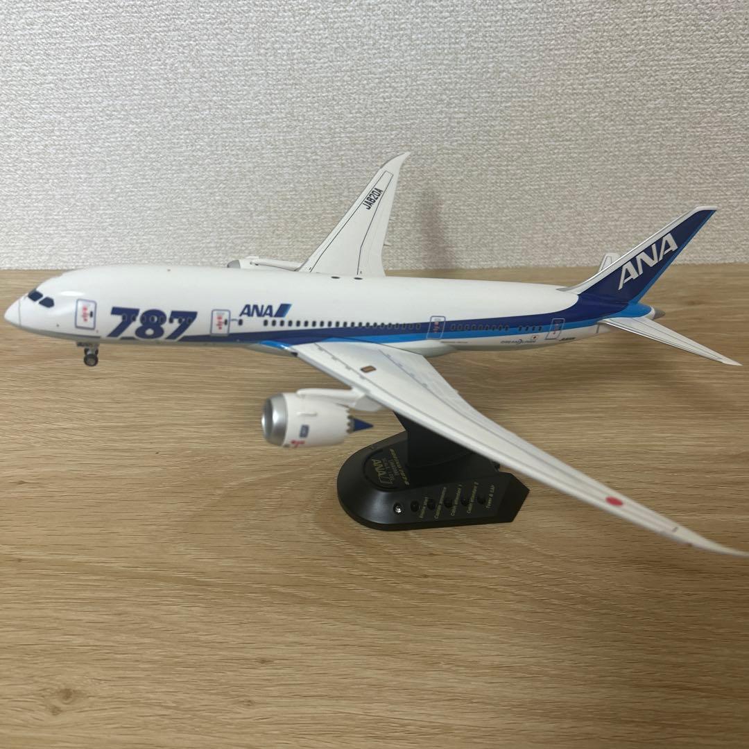 航空機・ヘリコプター IWAYA 1/200 B787-8 ANA JA820A 8044-02