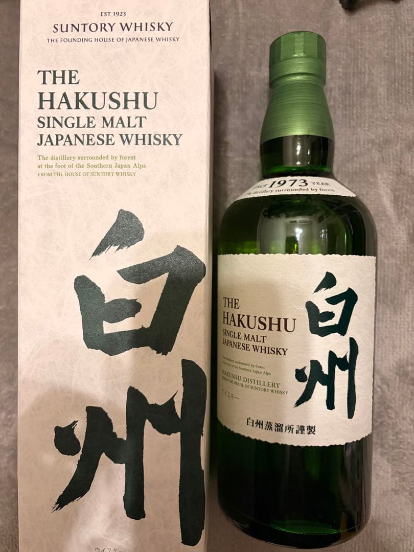 白州 Single Malt Japanese Whisky 700ml