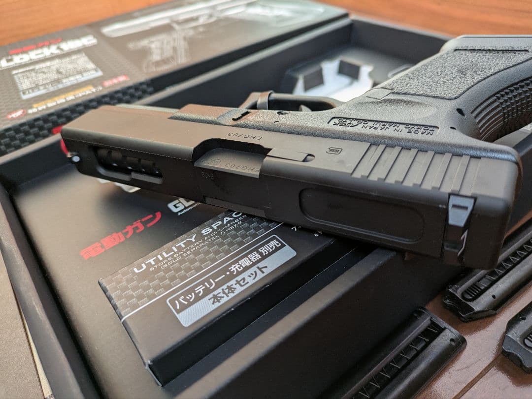 東京マルイ GLOCK 18C 電動ガン 3マガジン付　美品