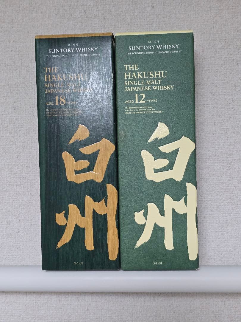 Suntory Hakushu 12年 18年 セット