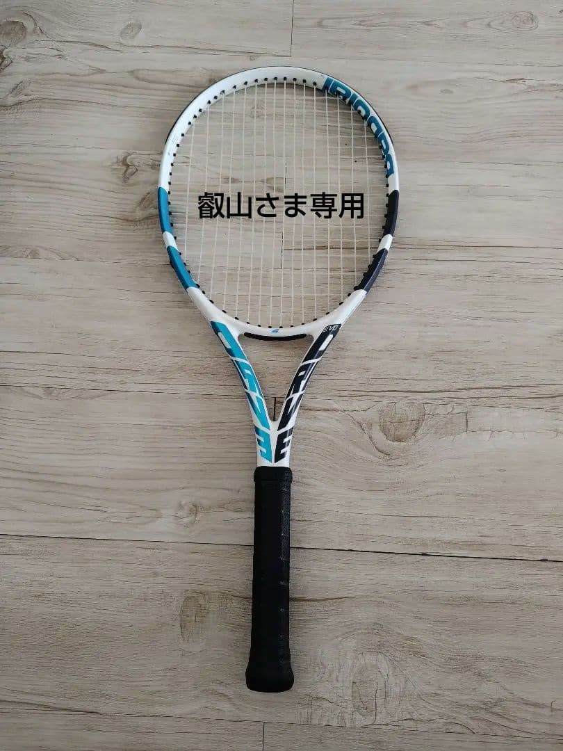 Babolat バボラ 硬式テニスラケット EVOドライブ 101537