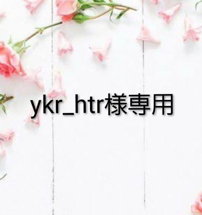 ykr_htrです。アイシングクッキー