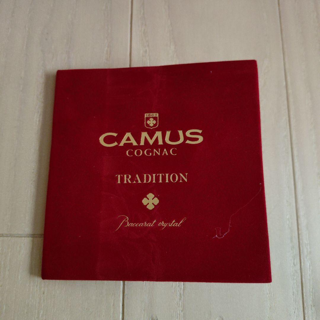 CAMUS TRADITION コニャック バカラボトル