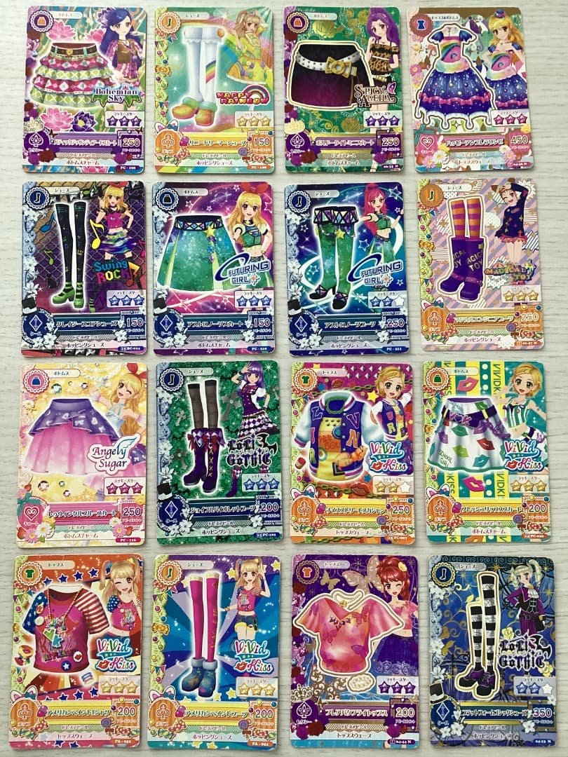 アイカツカード　127枚まとめ売り　匿名配送