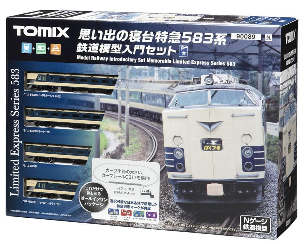 TOMIX 90089 トミックス 思い出の寝台特急583系 鉄道模型入門セット