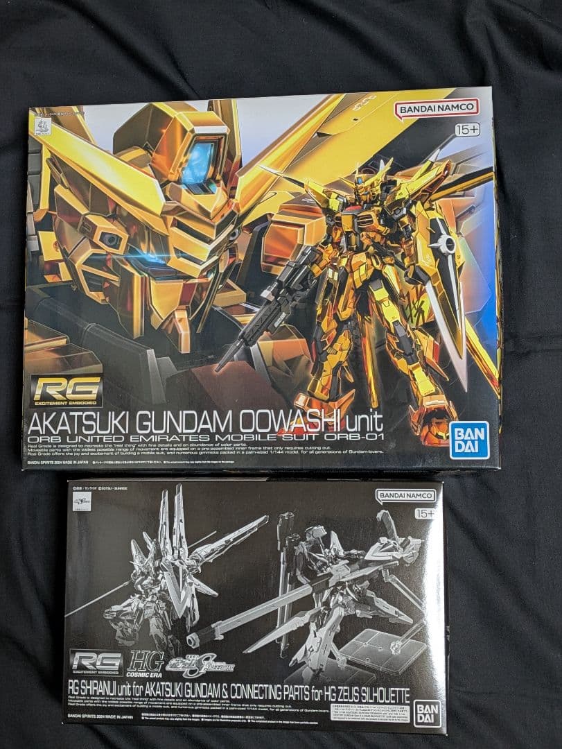 u*o様 RG 1/144 アカツキガンダム・シラヌイパック＆ゼウスシルエット用