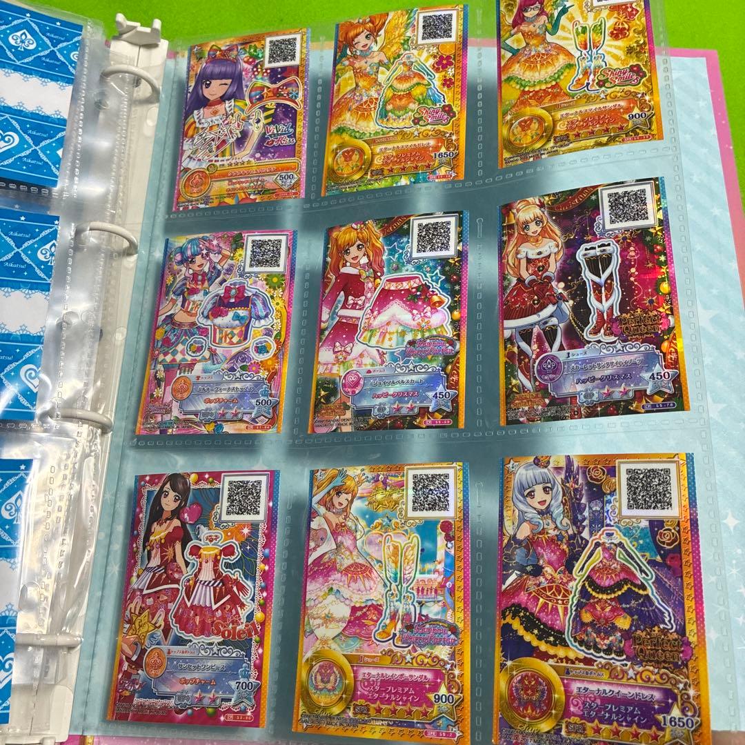 アイカツ! 9ポケット　バインダー　アイカツフレンズ　カード