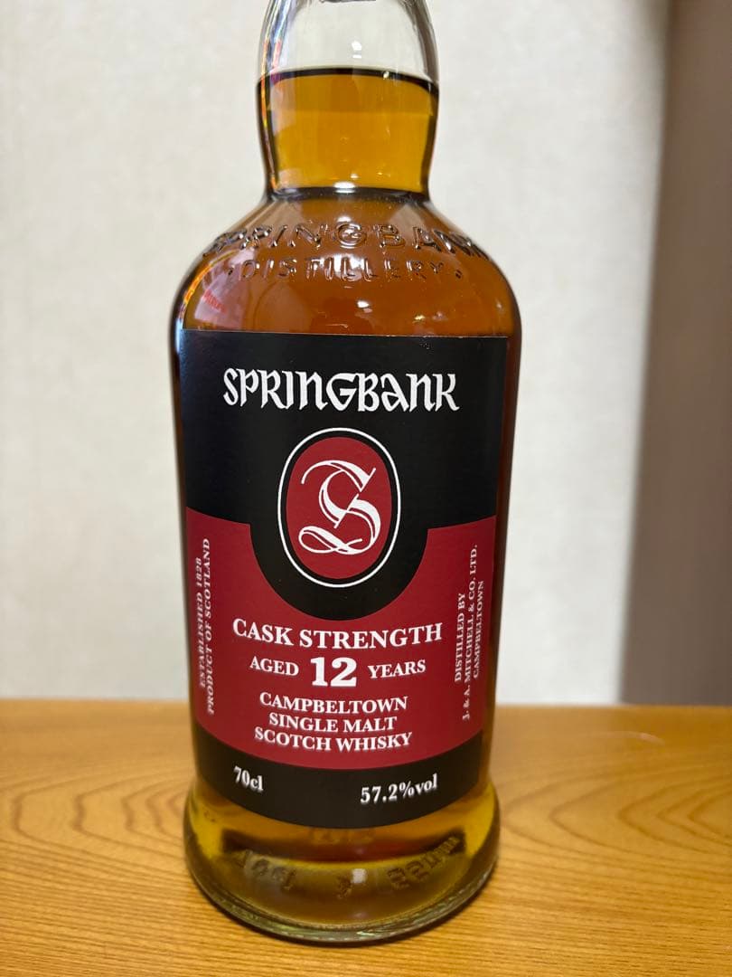 スプリングバンク12年　CASK STRENGTH