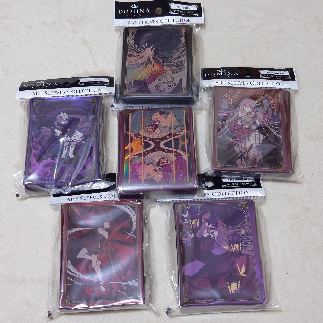 DOMINA Art Sleeves Cross Lords 6点セット