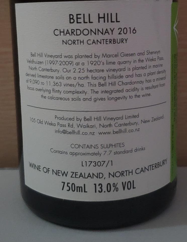 Bell Hill Chardonnay (ベル ヒル シャルドネ) 2016