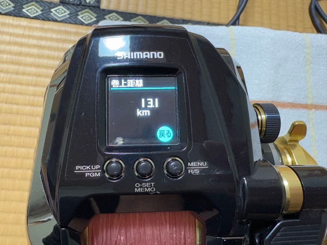 【中古良品】22 ビーストマスター MD6000