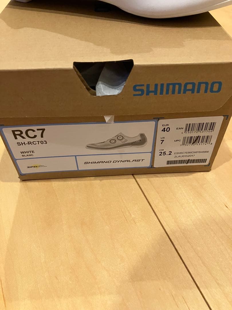 SHIMANO RC7 ホワイト 25.2cm